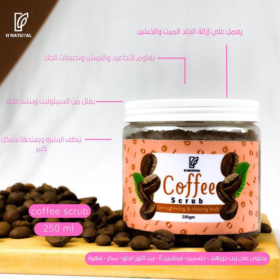 Body Scrub Coffee – SI Natural